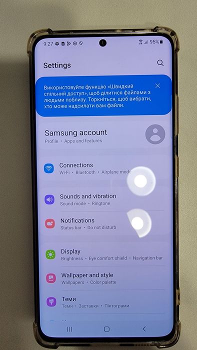 Samsung Galaxy S21 Ultra 5G G998U 12\128Gb Phantom Silver: 8 500 грн ...