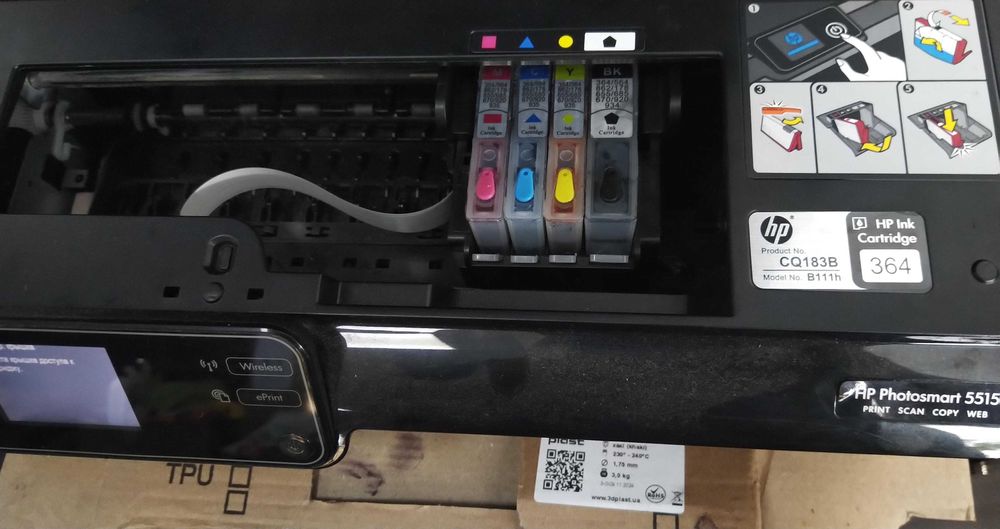 Принтер + кабелі-чорнила HP Photosmart 5515 B111h 364: 633 грн ...