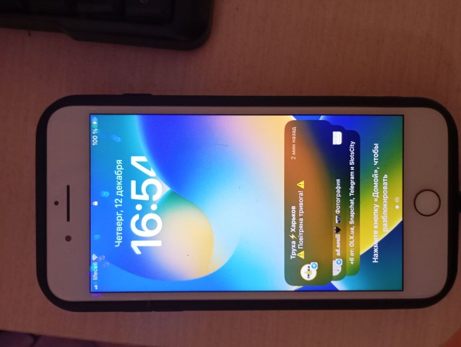 Продам. Iphone 8 plus: 3 800 грн. - Мобільні телефони / смартфони Мала Данилівка на Olx