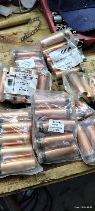 Сопла зварювальні на рукав полуавтомат 145.0085: 60 грн ...