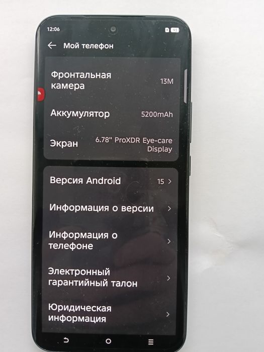 Продам смартфон Tecno spark 40 pro plus: 7 700 грн. - Смартфони ...