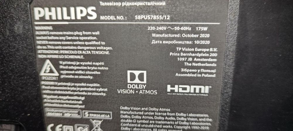 Telewizor Smart TV Philips 58 cali 4k ultra HD, ambilight, tvb-2 hevc ...