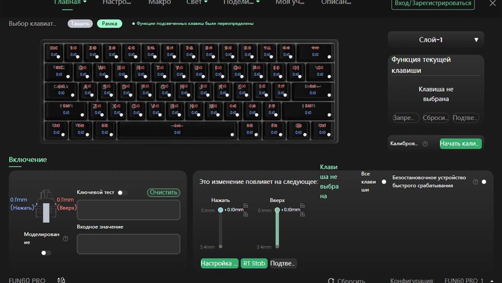 Akko Monsgeek FUN60 Pro 8000Hz | Игровая магнитная клавиатура: 1 800 ...