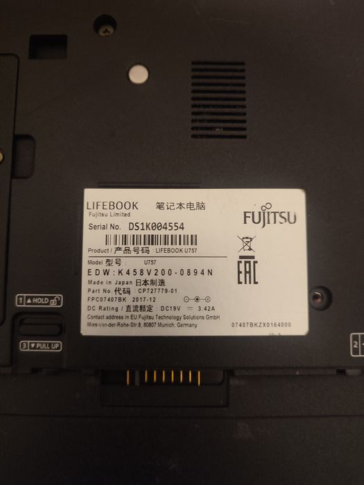 Продам ноутбук 4 Fujitsu u757: 900 грн. - Ноутбуки Борислав на Olx