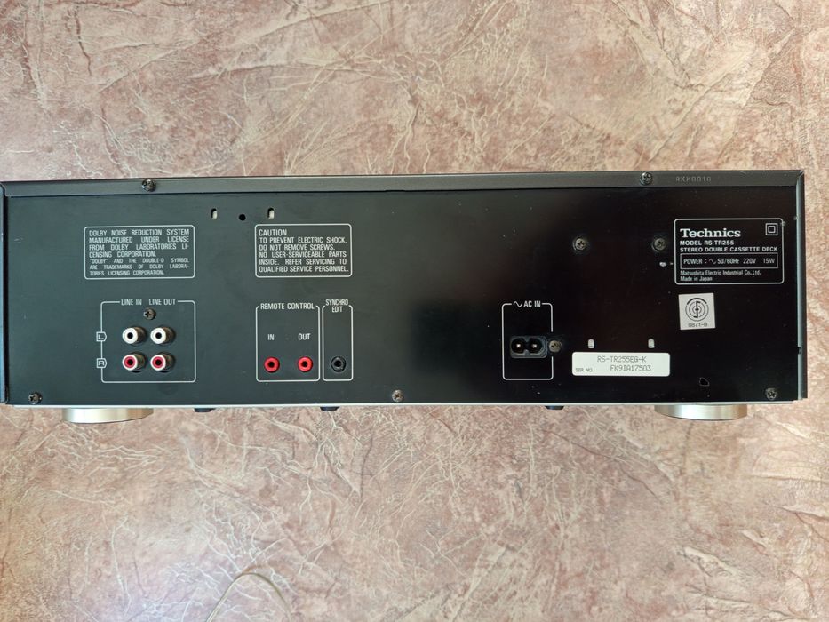 Продам магнитофон деку Technics RS TR 255: 2 000 грн. - Магнітоли та ...