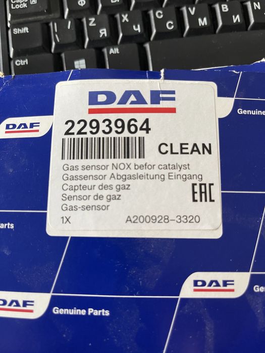 Продам датчик NOx DAF 2293964. Оригінал, новий.: 23 000 грн. - Датчики ...