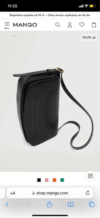 Сумка багет манго mango з екошкіри: 250 грн. - Сумки через плечо Черкассы на Olx