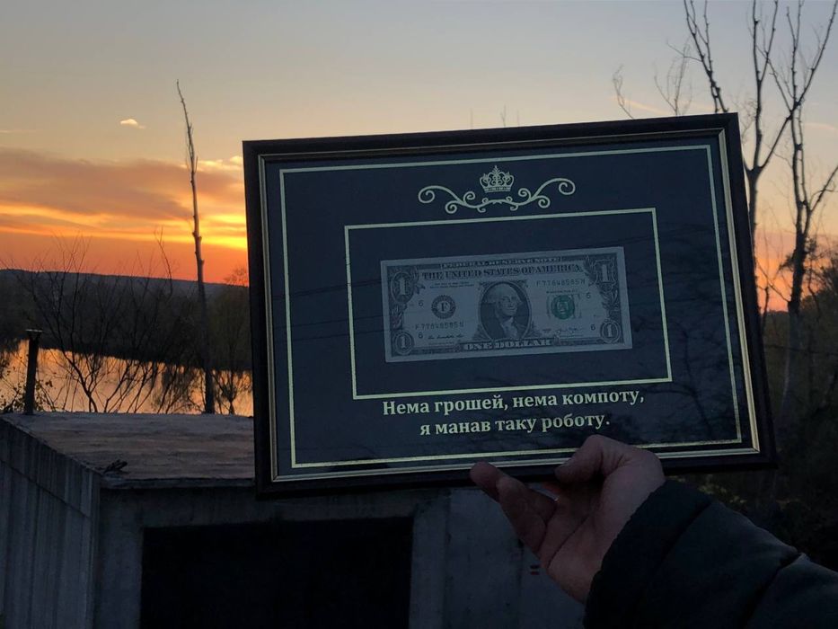 Подарунок долар в рамці 399 грн Витвори майстрів рукоділля Буча на Olx