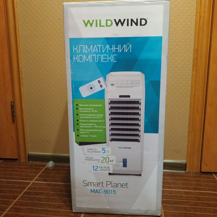Кондиціонер мобільний Wild Wind MAC-9015: 2 500 грн. - Кліматичне обладнання Святопетрівське на Olx