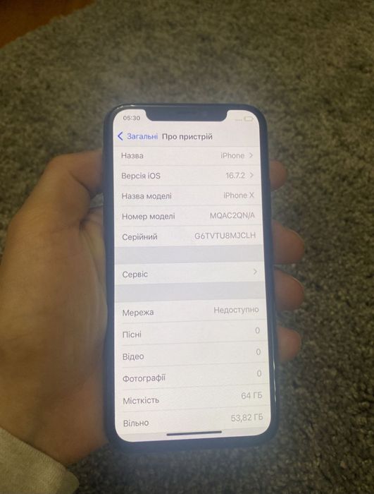 Продам вживаний Apple iPhone X 64GB Space Gray Neverlock: 4 500 грн. - Мобільні телефони ...