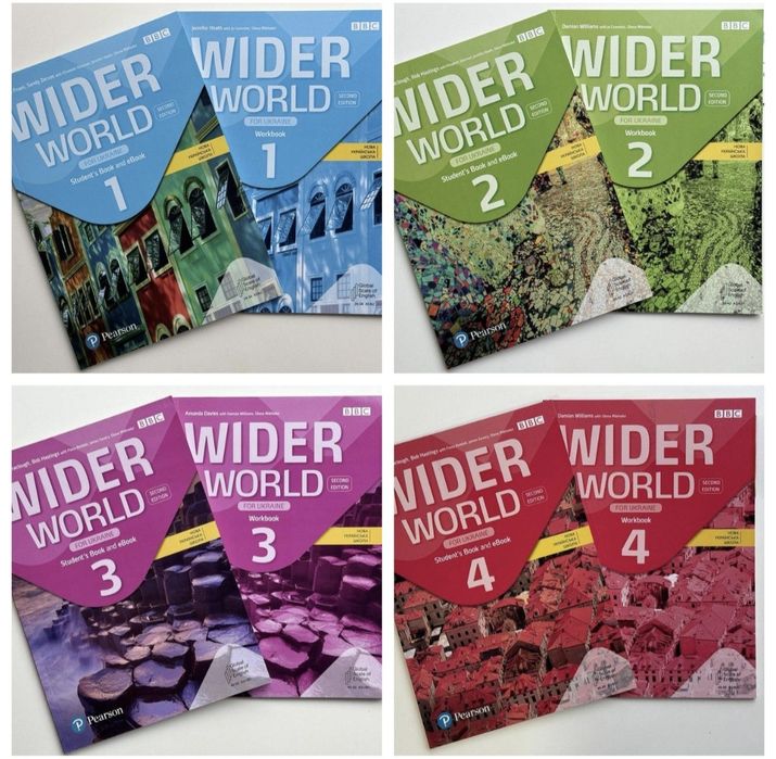 Wider world 2nd edition (міжнародний/для України) комплект книг: 355 ...