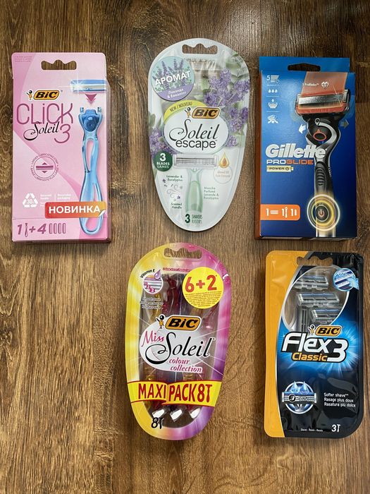 Станок WILKINSON/BIG/SWORD Hydro 5/Gillette Fusion5 ProGlide Power: 280 ...