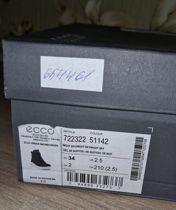 Продам дитячі черевики ecco: 1 700 грн. - Дитяче взуття Харків на Olx