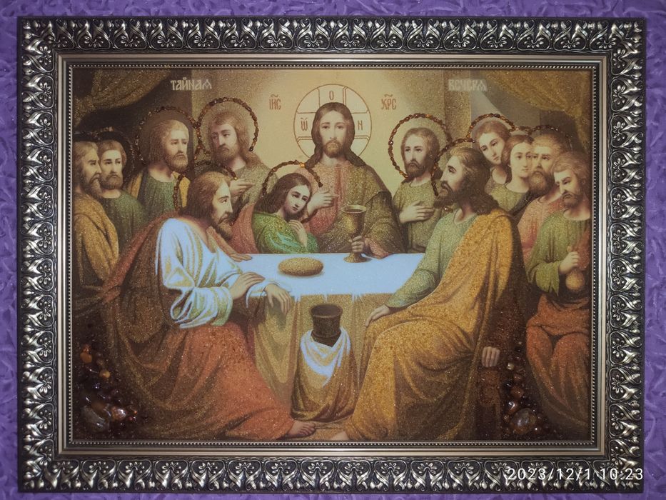 Тайна Вечеря з камінням 699 грн Інші товари для дому Вінниця на Olx