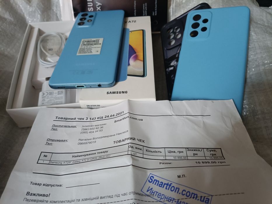 Samsung A72 6/128 Ful Amoled.NFC. Полный комплект.На Подарок.: 4 100 ...