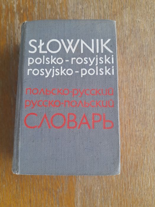 Stary słownik kieszonkowy polsko - rosyjski Rudnik nad Sanem • OLX.pl