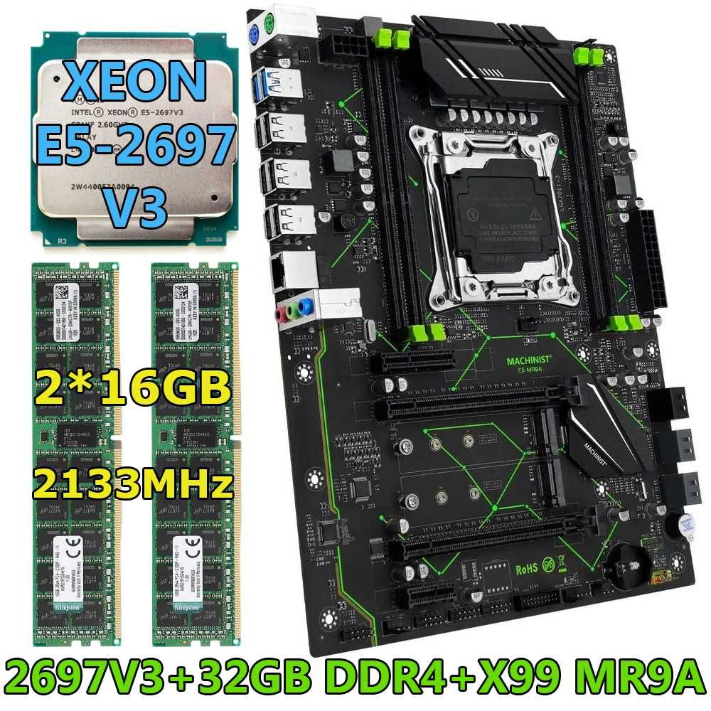 Xeon®2697V3 +32GB DDR4 +X99-MR9A (2699V3, LGA2011-3, USB 3.0, NVMe x4 ...