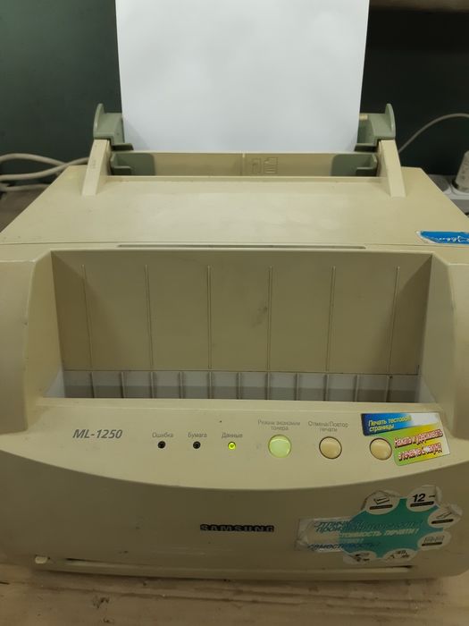 Принтер Samsung ml-1250: 400 грн. - Принтери / БФП Київ на Olx