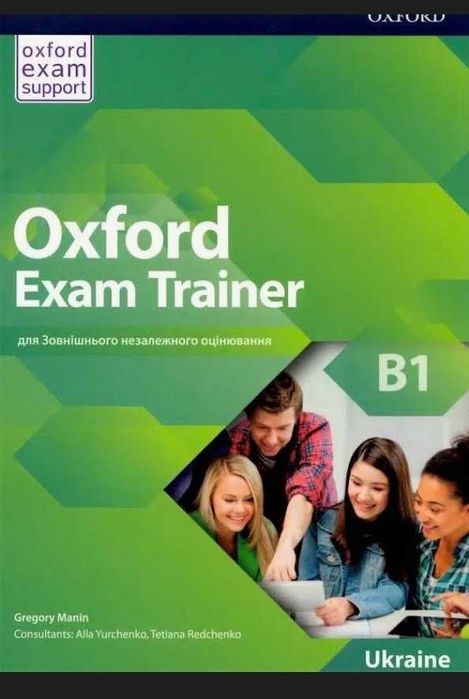 Підручник Oxford Exam Trainer B1: Student's Book: 340 грн. - Книги / журнали Одеса на Olx