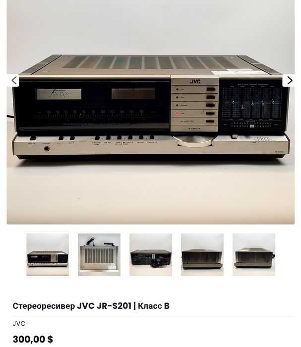 Ресивер JVC JR-S201 супер-звук.: 11 000 грн. - Підсилювачі / ресивери Дніпро на Olx