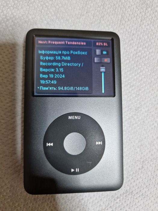 Apple iPod Classic 7 Gen 160 Gb A1238 MC297: 8 200 грн. - Mp3 плеєри Кривий Ріг на Olx