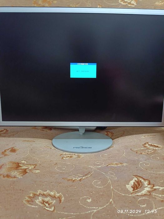 Продам Монитор 21 дюйм ,60Hz: 1 000 грн. - Монітори Запоріжжя на Olx