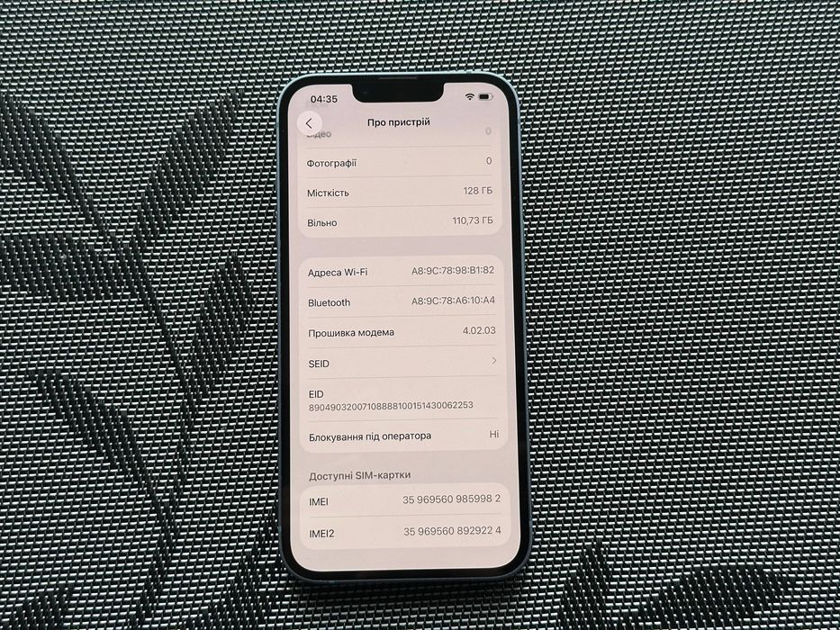 Iphone 14 128gb e-sim: 13 500 грн. - Смартфони / мобільні телефони ...
