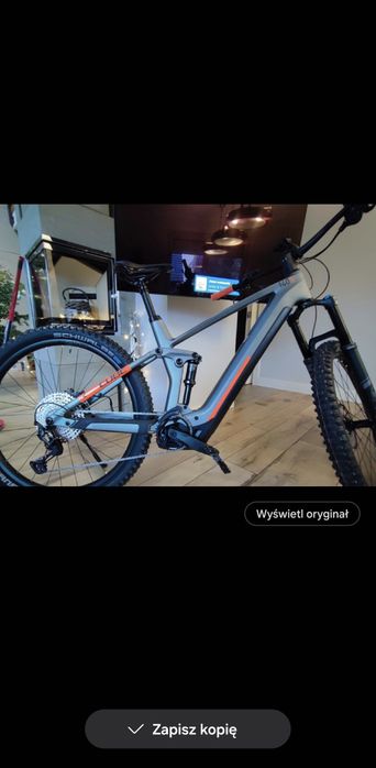 Cube rower elektryczny Trzcianka • OLX.pl