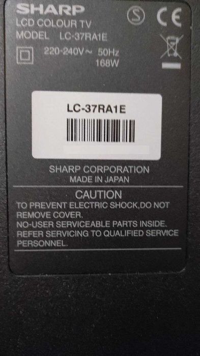 Telewizor TV SHARP 37 cali z pilotem LCD model LC-37RA1E Biała Podlaska • OLX.pl