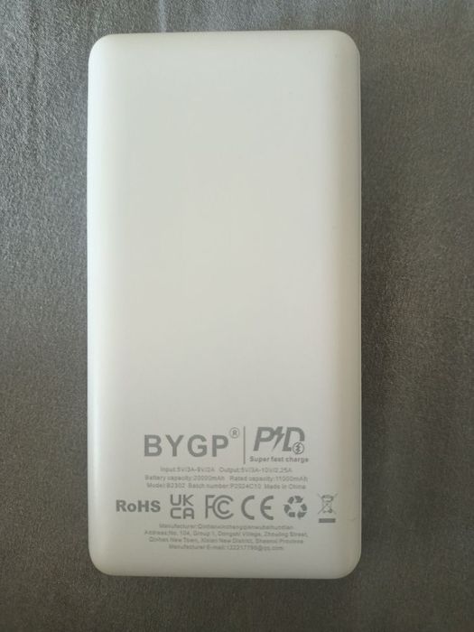 Павербанк 20000 тисяч: 400 грн. - PowerBank та акумулятори Ковель на Olx