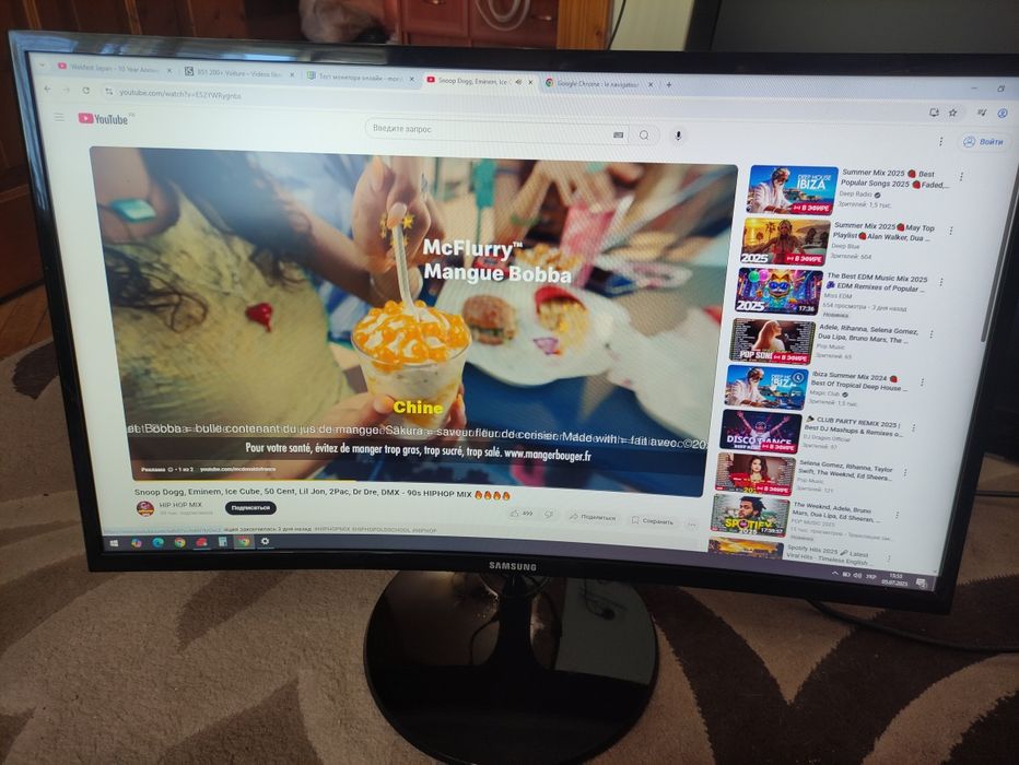 Монітор 27" Samsung C27F390FH /1920x1080/ VA / HDMI: 2 600 грн ...