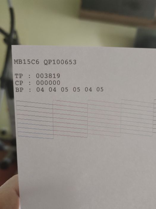 Фото Принтер Epson l800 6 кольорів: 4 300 грн. - Периферійні пристрої ...