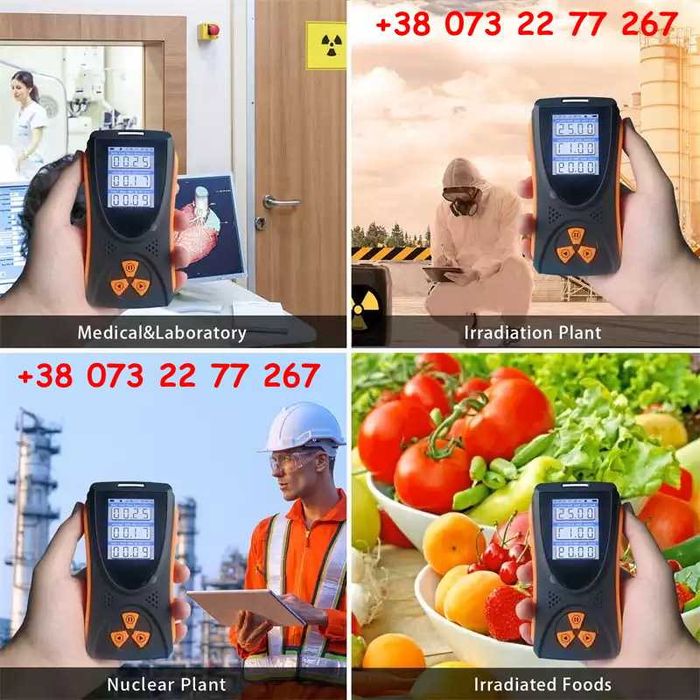Дозиметр Uni T радиометр рентгенметр радиация дозіметр терра прибор 2 790 грн Інша