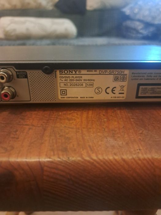 Odtwarzacz DVD Sony DVP-SR750H Nagrywanie USB Rzeplin • OLX.pl
