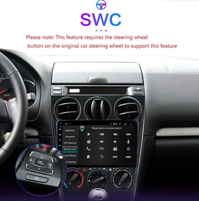 Штатна андроїд магнітола 2din 2/32 мазда 6gg: 4 550 грн. - Магнітоли ...