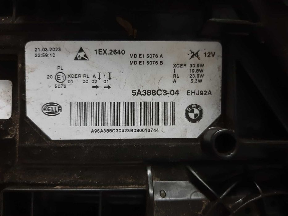BMW 5 G30 LCI Фара 63119479257: 700 $ - Передні фари Київ на Olx