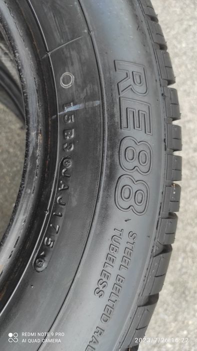 Шины 195/60/14 Bridgestone: 1 250 грн. - Автошини Сокиринці на Olx