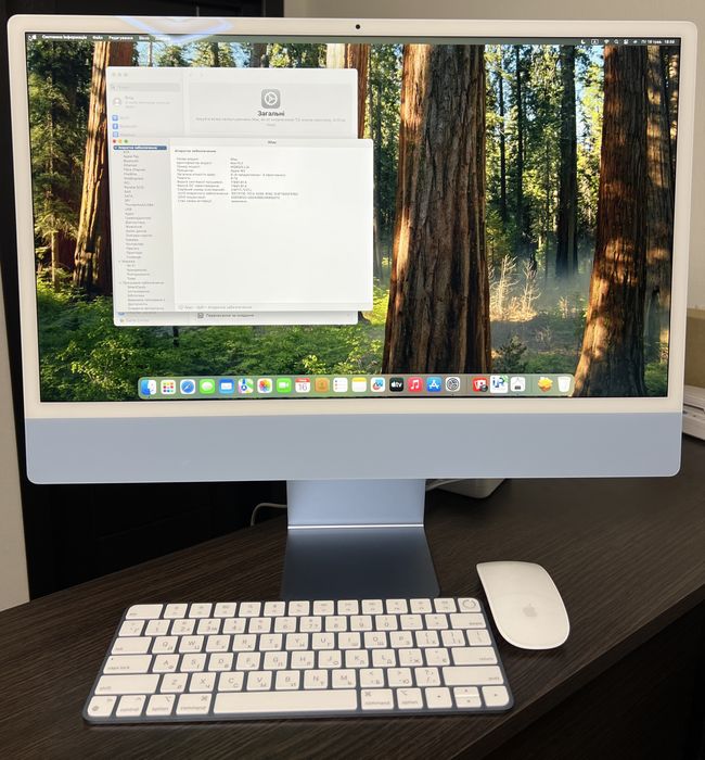 Apple iMac 24 Retina 4.5K Display 8CPU/10GPU Display 2023 Blue: 37 500 ...