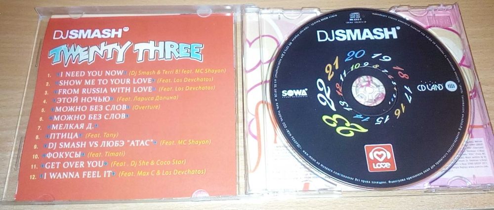 DJ Smash - Twenty three: 440 грн. - CD / DVD / Платівки Курилівка на Olx