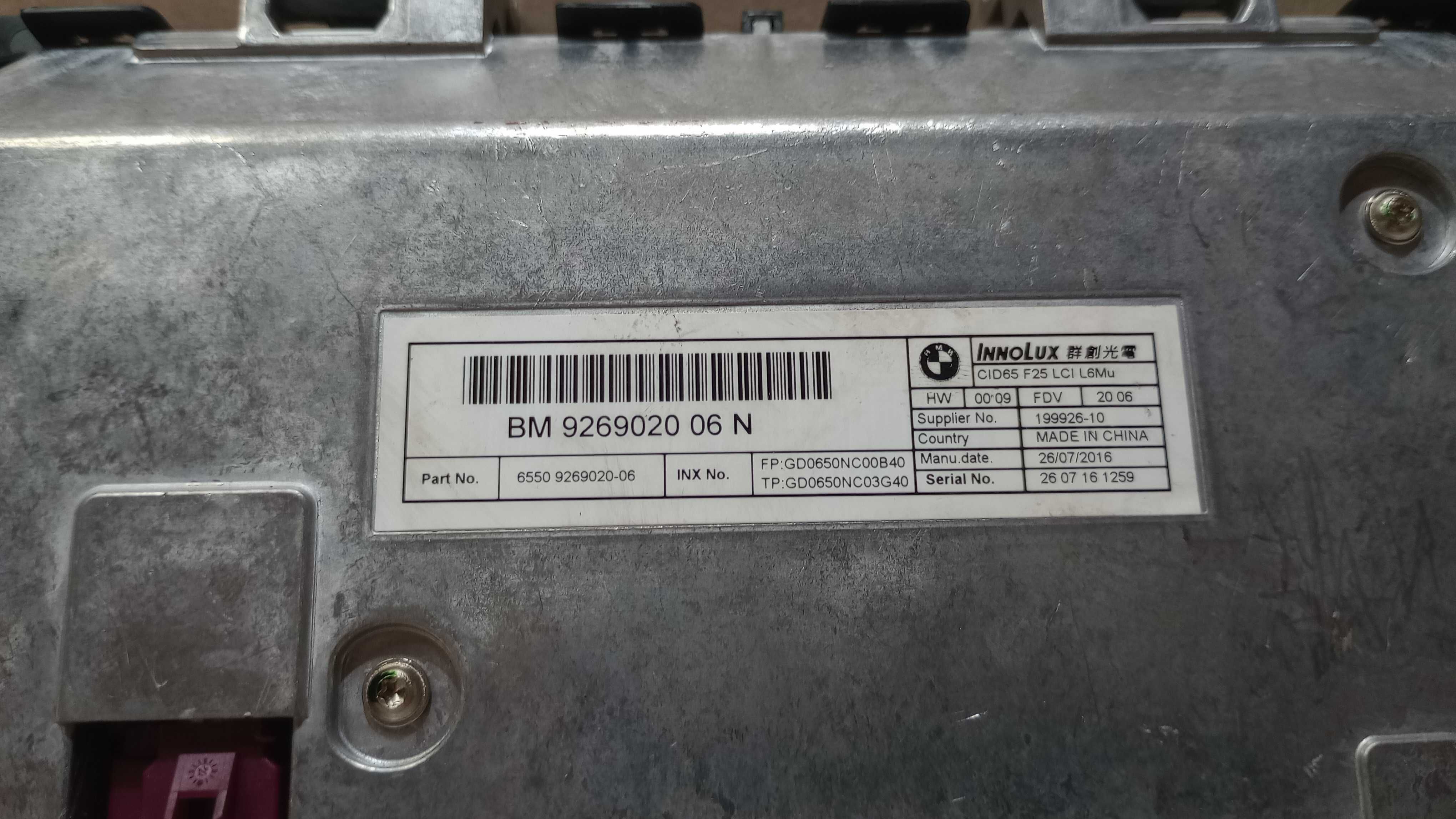 Bmw F25 F26 X3 X4 Wyswietlacz nawigacji Lcd CID Ekran Monitor Legnica ... Bmw F25 F26 X3 X4 Wyswietlacz nawigacji Lcd CID Ekran Monitor Legnica ...