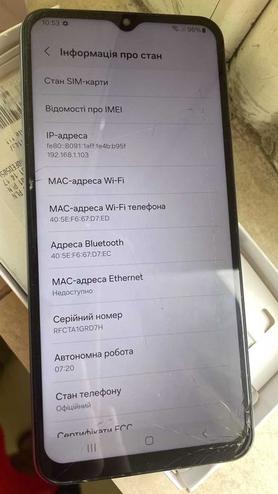 Samsung Galaxy M23 5G 4/128GB (SM-M236) потертый: 2 500 грн. - Мобільні ...