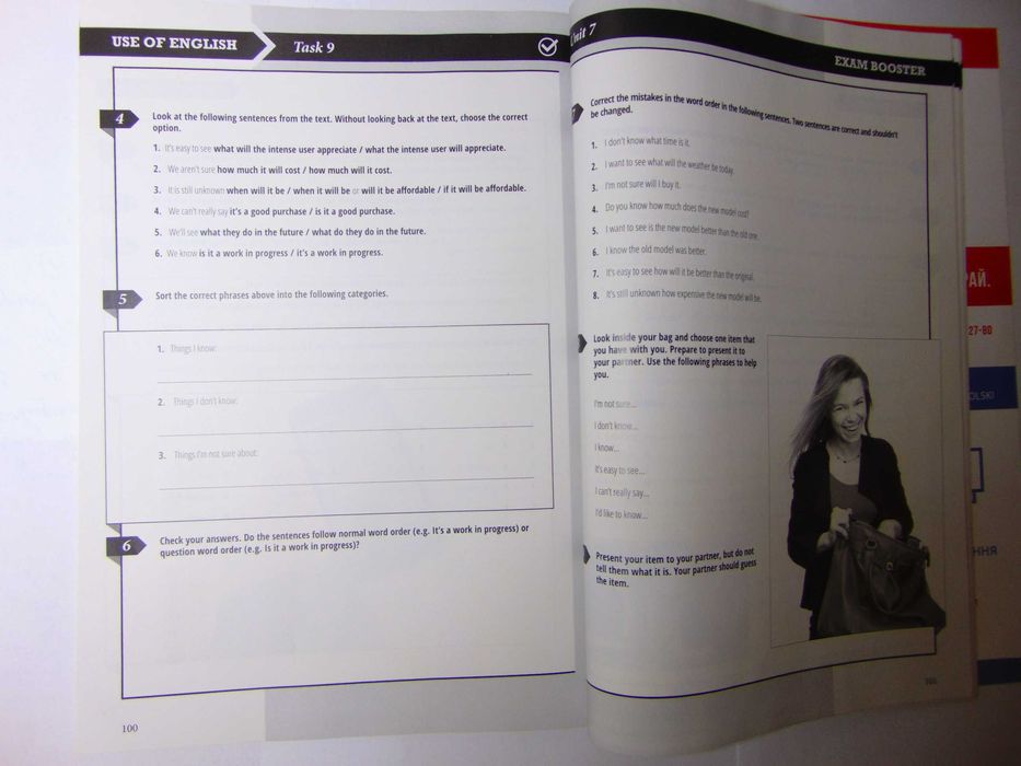 EXAM BOOSTER B1-B2 complete edition підготовка до зно: 30 грн. - Книги ...