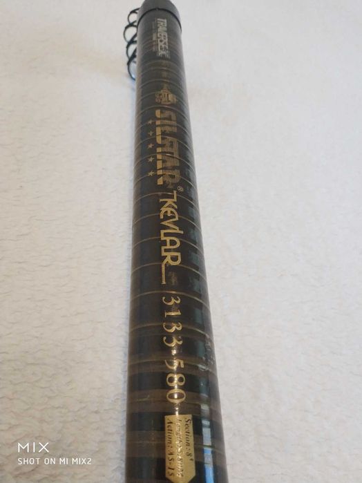 Wędka silstar kevlar traverse x 580 Grajewo • OLX.pl