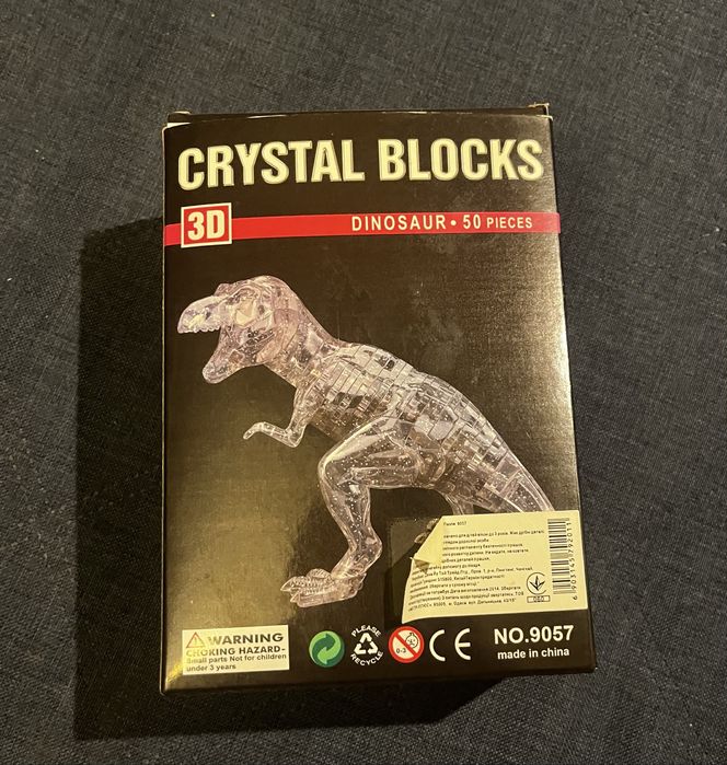3D Пазл “Crystal Blocks” – Динозавр: 250 грн. - Конструктори Київ на Olx