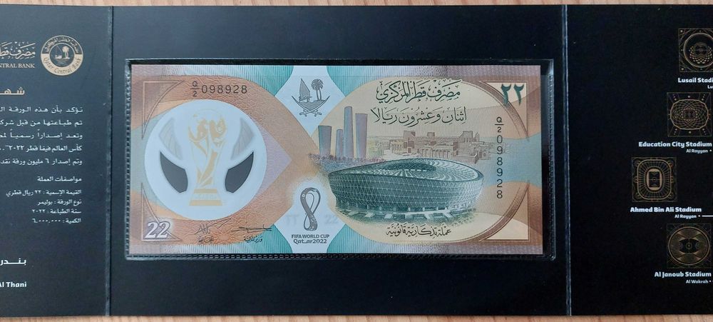 FIFA World Cup Qatar 2022 Commemorative Banknote 22 QAR in Folder Águeda E Borralha • OLX Portugal