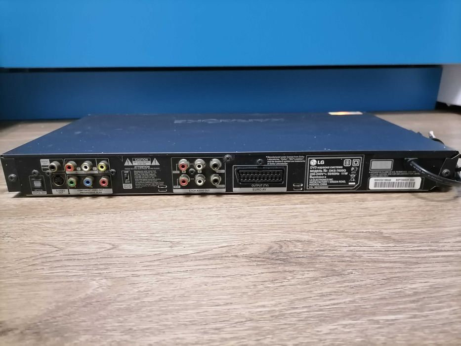 Домашний кинотеатр LG 5.1 c USB DVD проигрыватель: 199 грн. - Медіа ...