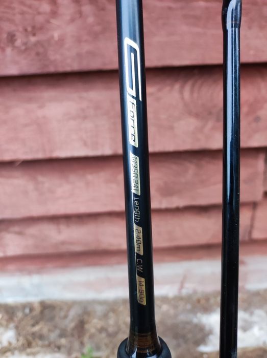 Wędka Savage Gear sg2, quantum gforce, quantum omen Cząstków Mazowiecki ...