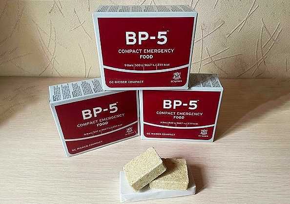 Cухой паек/Аварийный рацион 3 суток BP -5 Compact Food/сухпай/: 349 грн ...