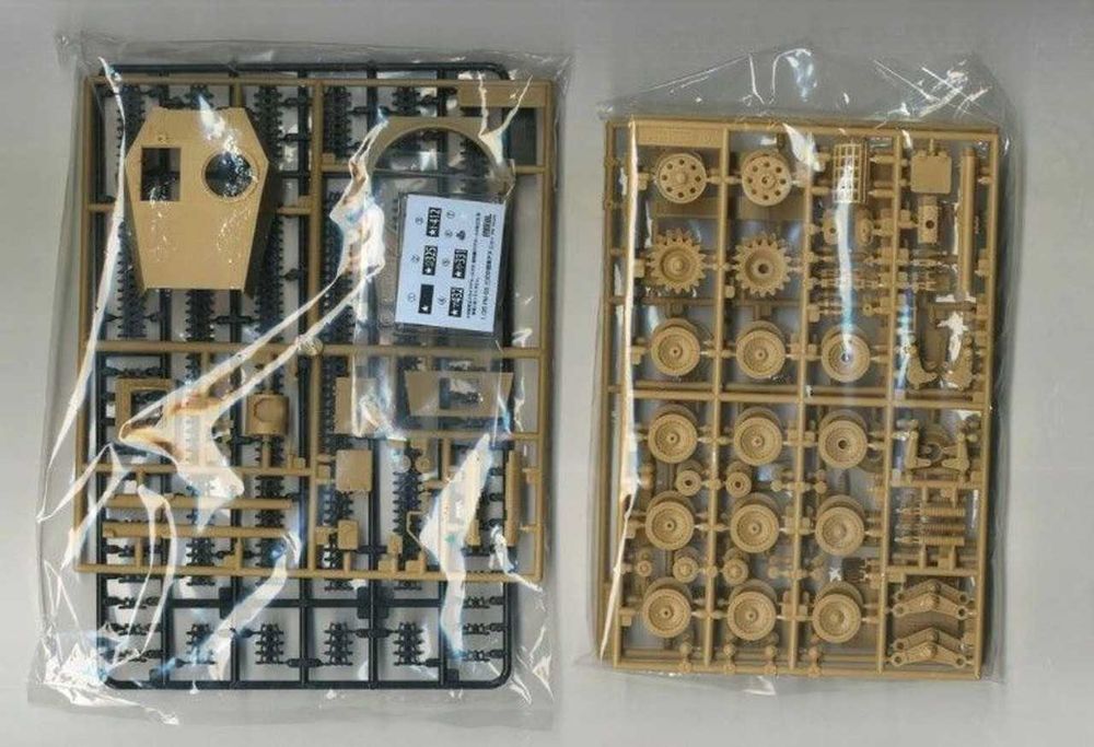 Fine Molds FM55 IJA Type 3 Medium tank "CHI-NU" 1/35 Scale Kit: 1 980 ...