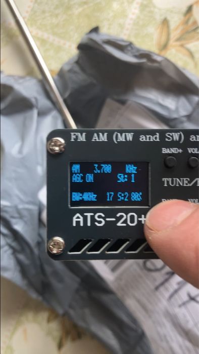 КВ SSB AM FM CВ ДВ УКВ Приемник ATS20+ новий в упаковке: 1 100 грн. - Радіоприймачі Київ на Olx